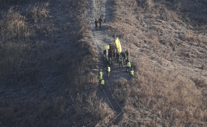 Kuzey Kore ile Güney Kore’den barış için bir adım daha - Trabzon Haber ...